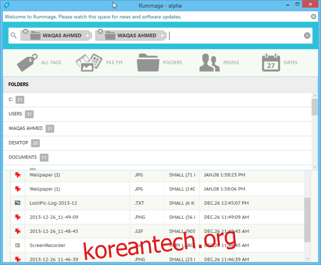 Rummage는 태그 및 날짜별로 파일을 구성 및 색인화합니다. [Windows]