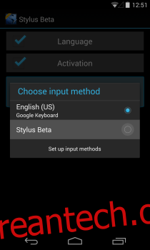 MyScript Stylus는 필기 입력을 디지털 텍스트로 변환합니다. [Android]