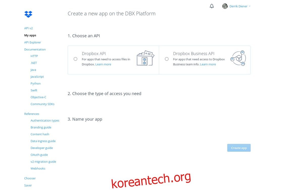 Dropbox 업로더와 함께 Linux 명령줄에서 Dropbox를 사용하는 방법