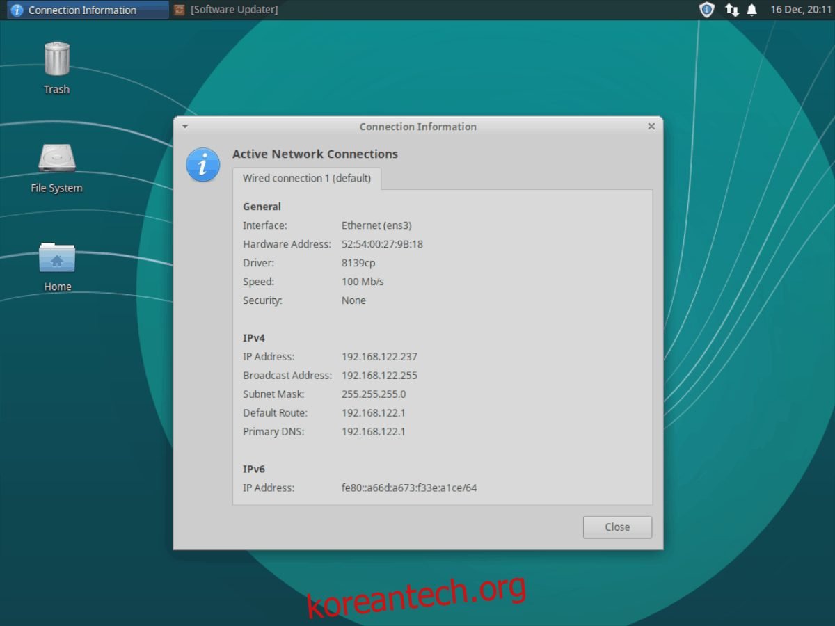Linux에서 IP 주소를 찾는 방법