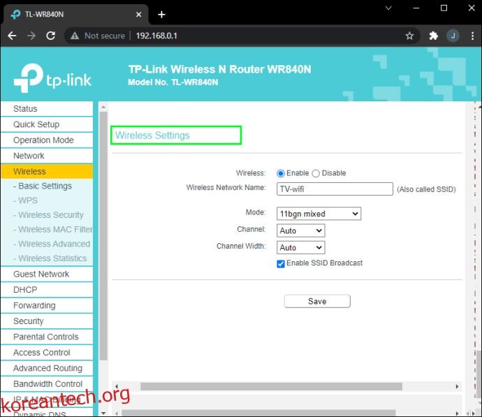 Wi-Fi 신호를 증폭하는 방법