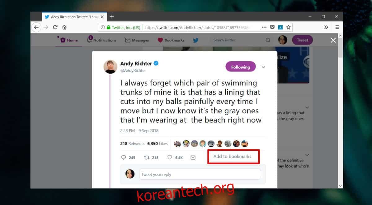 Firefox에서 Twitter 책갈피를 저장하는 방법