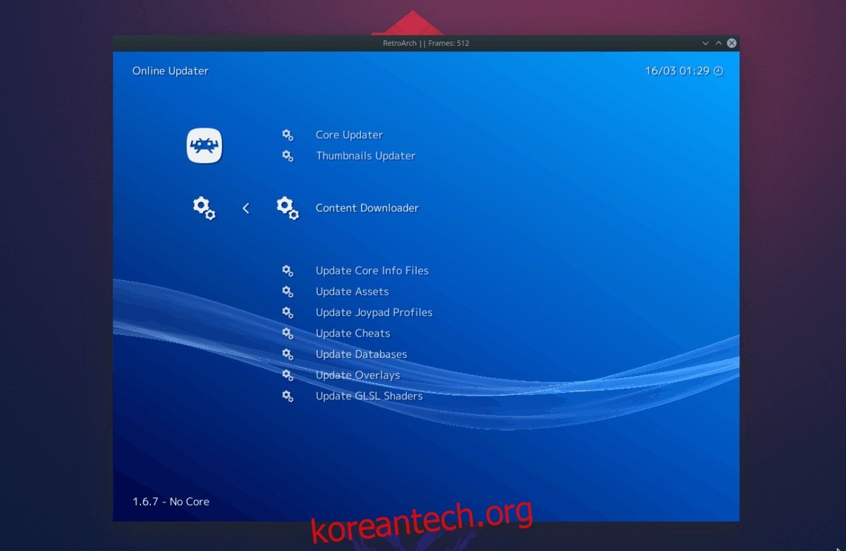 Linux에서 Retroarch로 N64 게임을 하는 방법