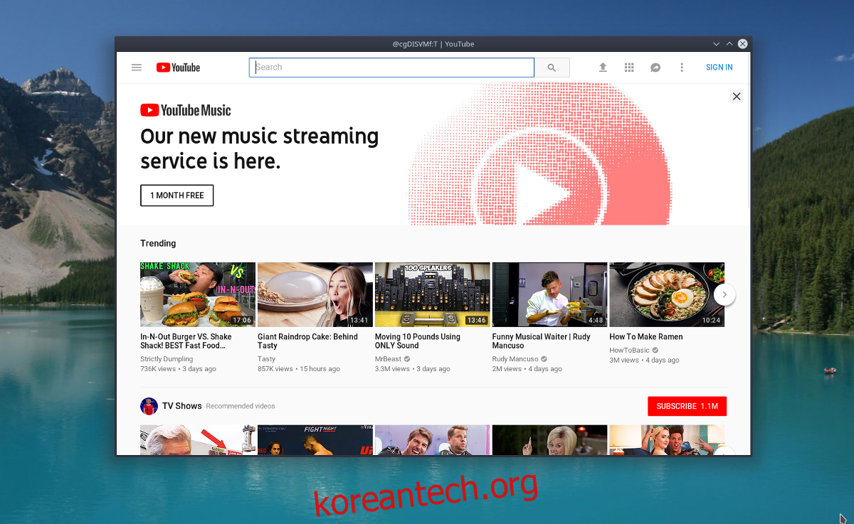 Linux에서 Surf 브라우저를 설치하는 방법