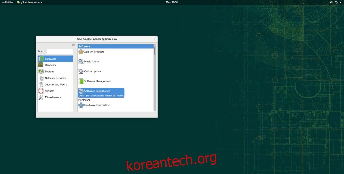 OpenSUSE Linux에서 사용자 정의 소프트웨어 소스를 추가 및 제거하는 방법