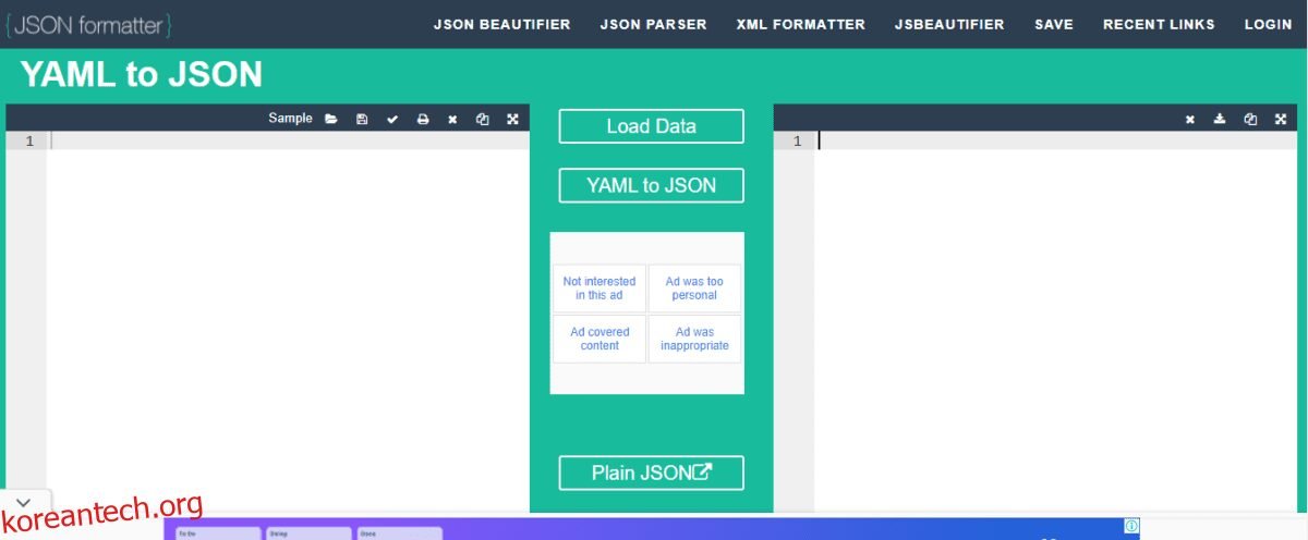 JSON 변환기 도구에 대한 상위 12가지 편리한 YAML