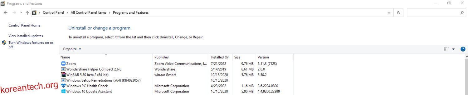 CIFS(Common Internet File System) 5분 이내 설명