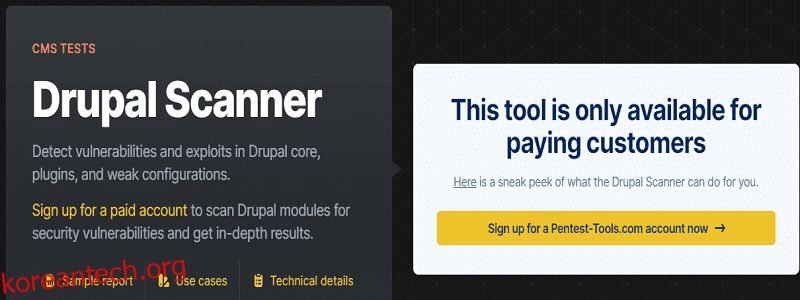 6 취약점을 찾기 위한 Drupal Security Scanner