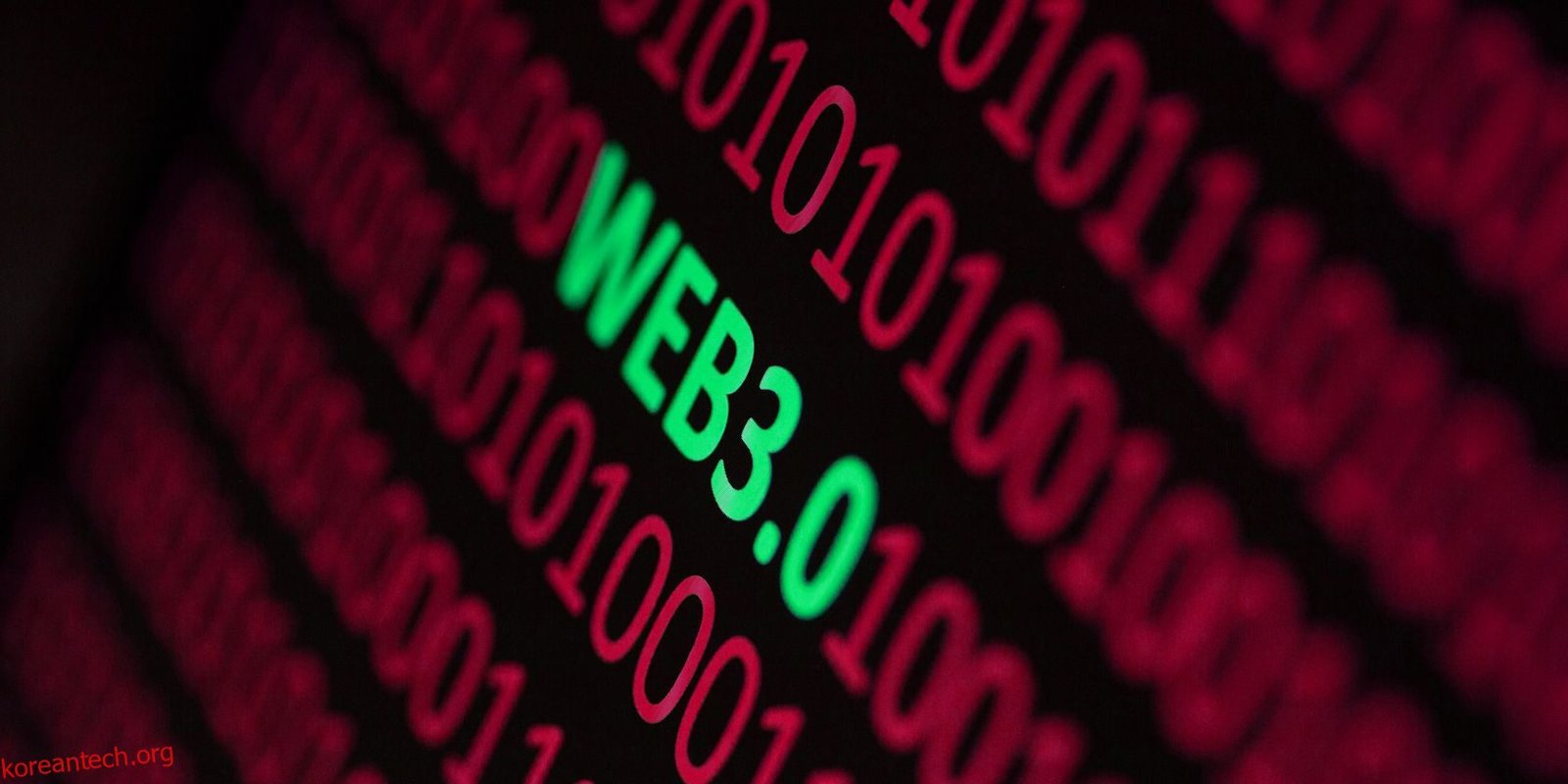 Web3 교육을 위한 7가지 유용한 리소스