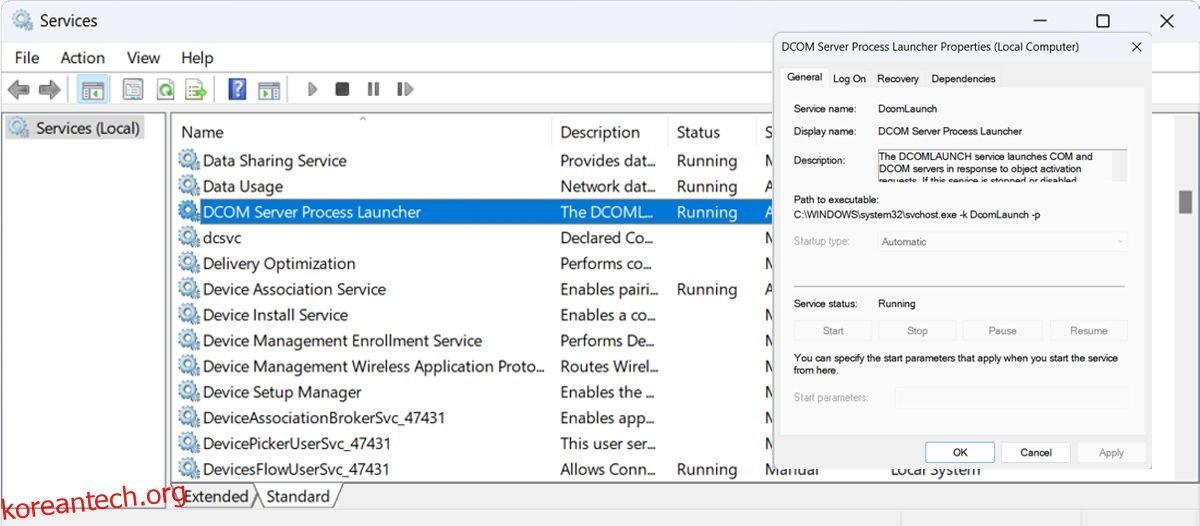 Windows 10에서 "RPC 서버를 사용할 수 없습니다" 오류를 해결하는 방법