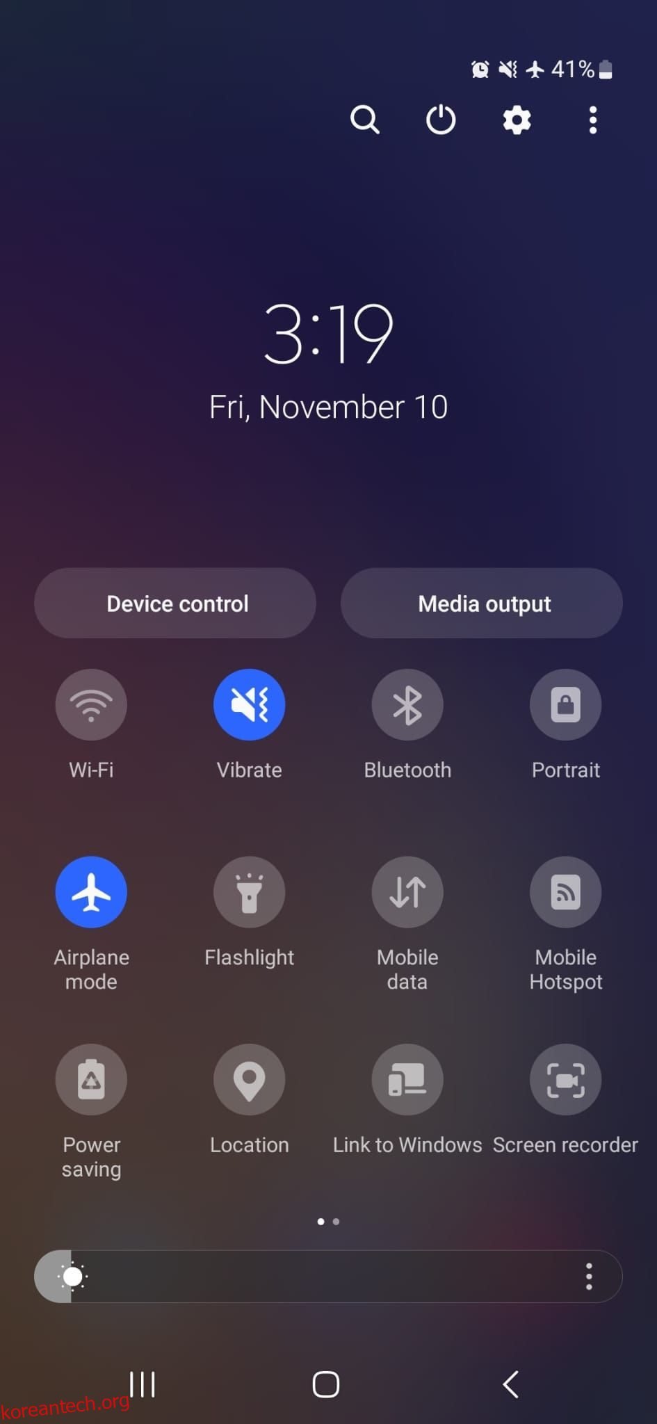 Android에서 "연결 문제 또는 잘못된 MMI 코드" 오류를 해결하는 방법